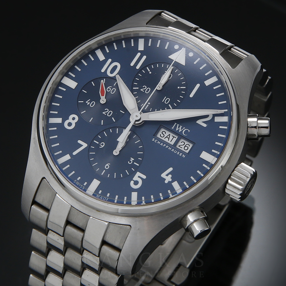 IWC(USED)IWC 파일럿 크로노 어린왕자 에디션 IW377717 | 캉카스백화점