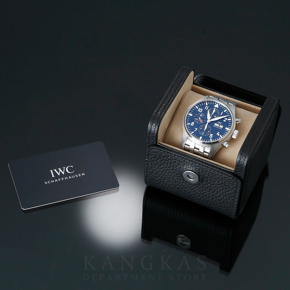 신품급 중고명품 캉카스백화점