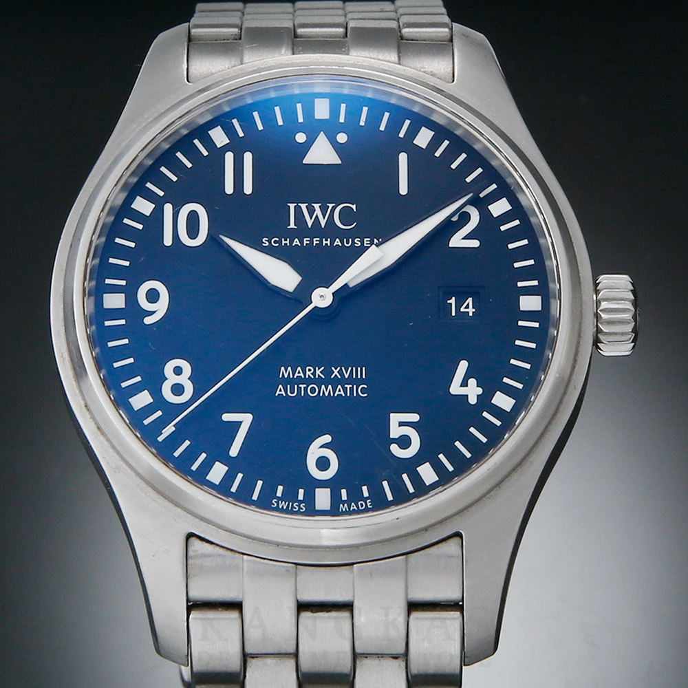 신품급 중고명품 캉카스백화점