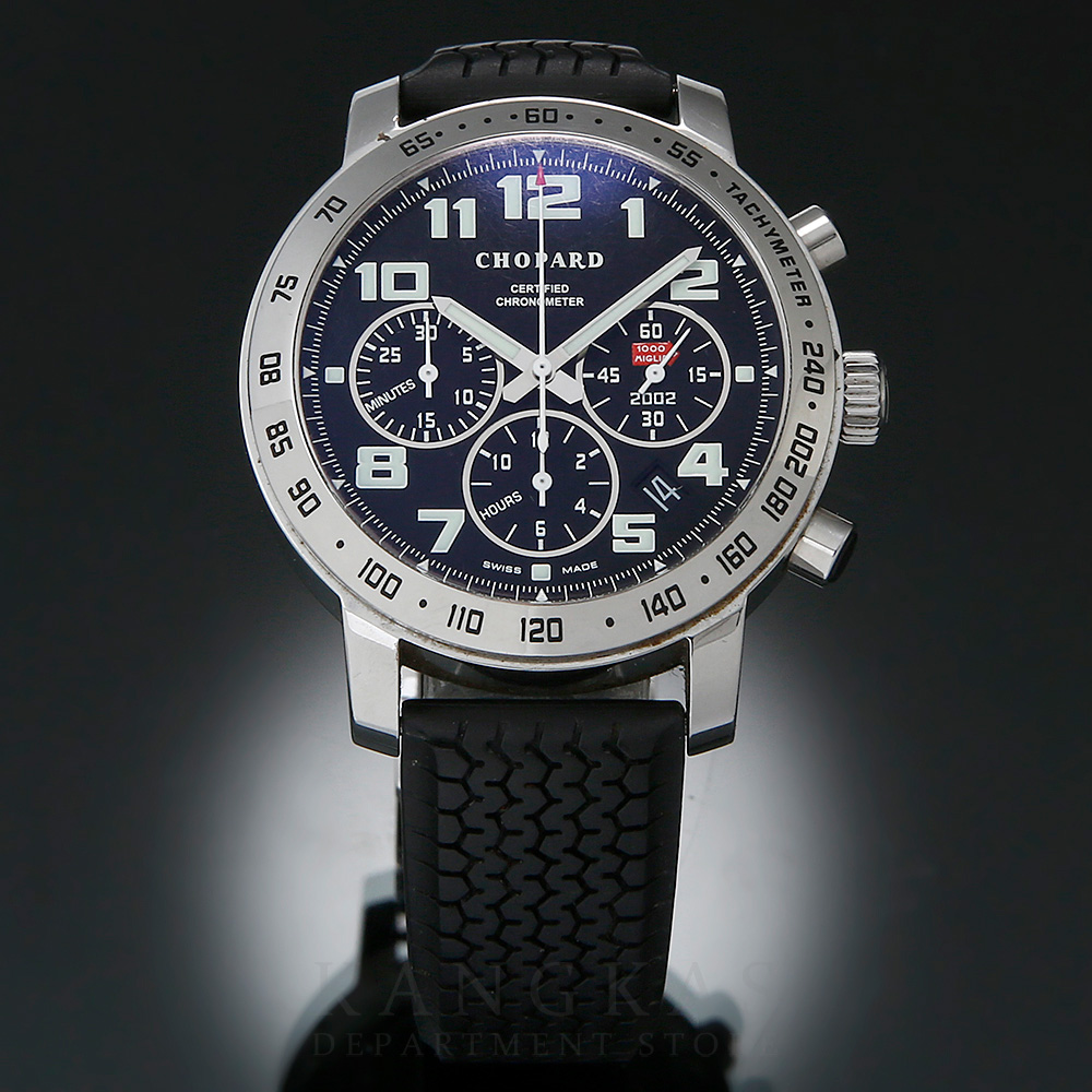 CHOPARD(USED)쇼파드 밀레 밀리아 8920 | 캉카스백화점