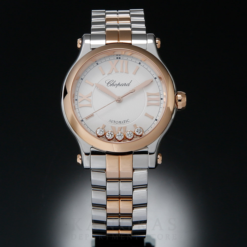 캉카스백화점 - WATCHES